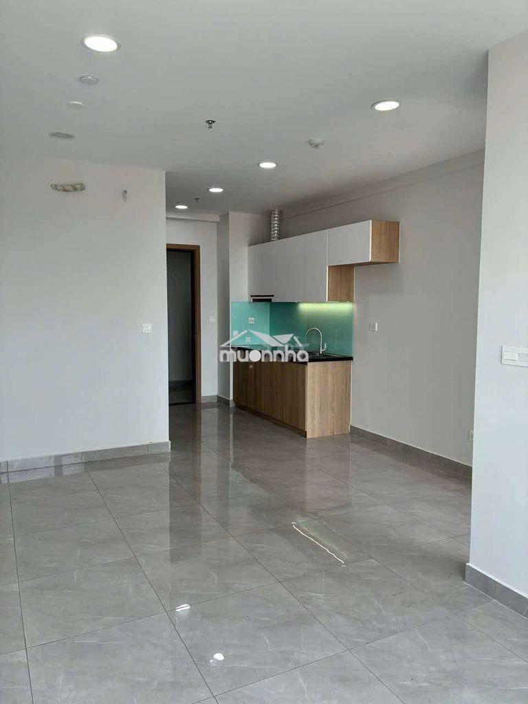 Mua bán căn hộ chung cư Ia Grai giá 1 - 2 tỷ